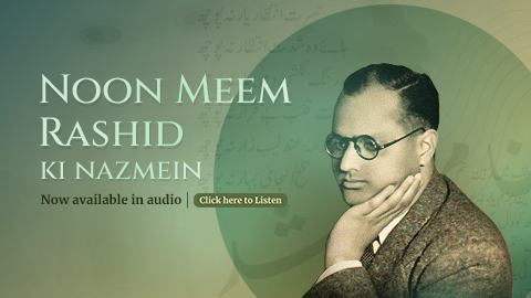 Noon Meem Rashid ki nazmein | Rekhta