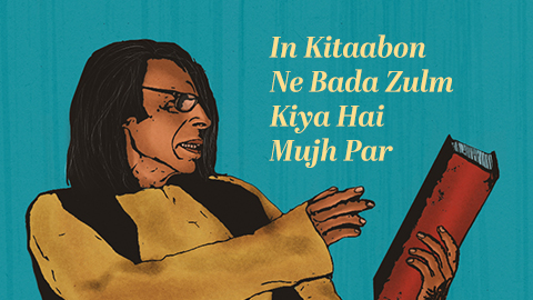 In kitaabon ne bada zulm kiya hai mujh par | Rekhta