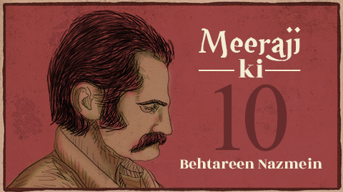Meeraji Ki 10 Behtareen Nazmein | Rekhta