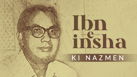 Ibn-e-Insha ki Nazmen | Rekhta