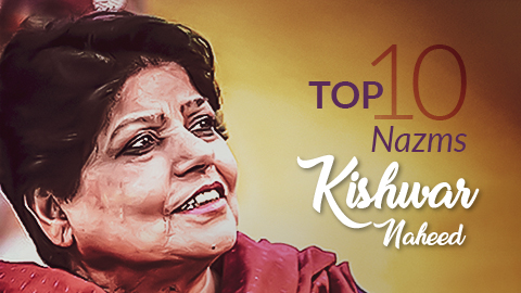 Top 10 Nazms of Kishwar Naheed | Rekhta