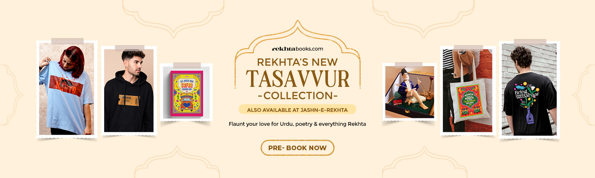 Urdu Poetry, Urdu Shayari of Famous Poets - Rekhta