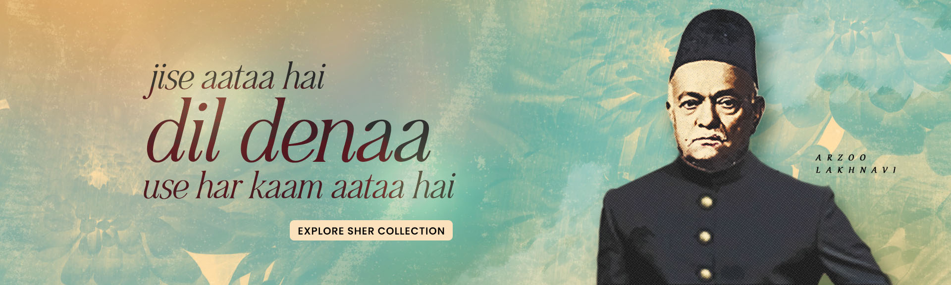 Urdu Poetry, Urdu Shayari of Famous Poets - Rekhta