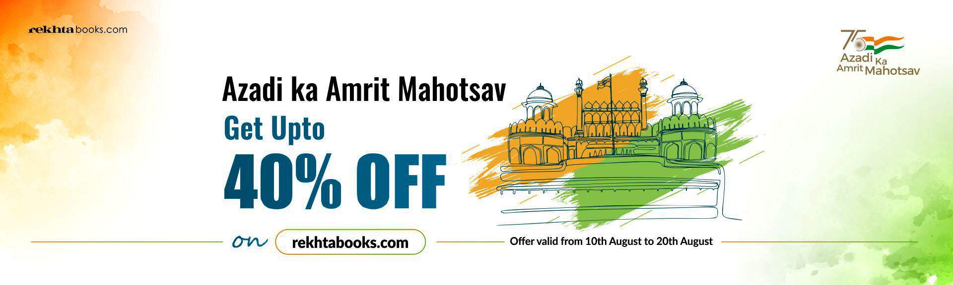 Urdu Poetry, Urdu Shayari of Famous Poets - Rekhta