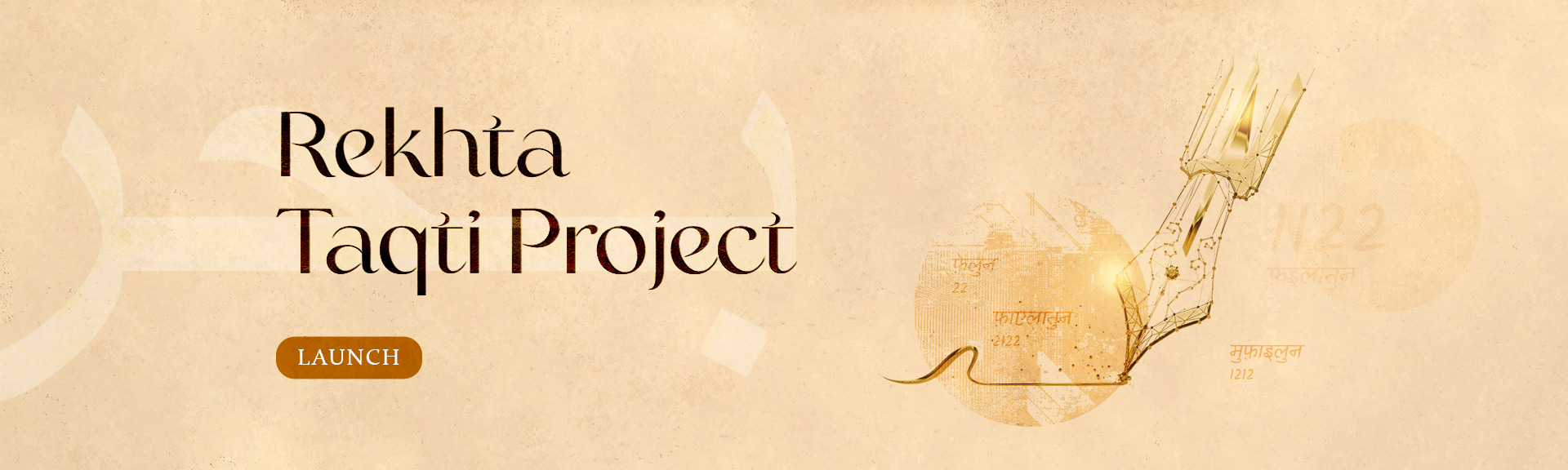 Urdu Poetry, Urdu Shayari of Famous Poets - Rekhta