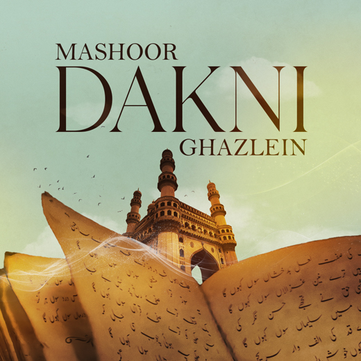 ghazals collections by Rekhta