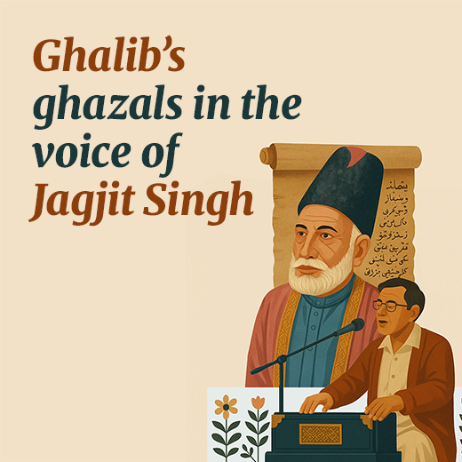 ghazals collections by Rekhta
