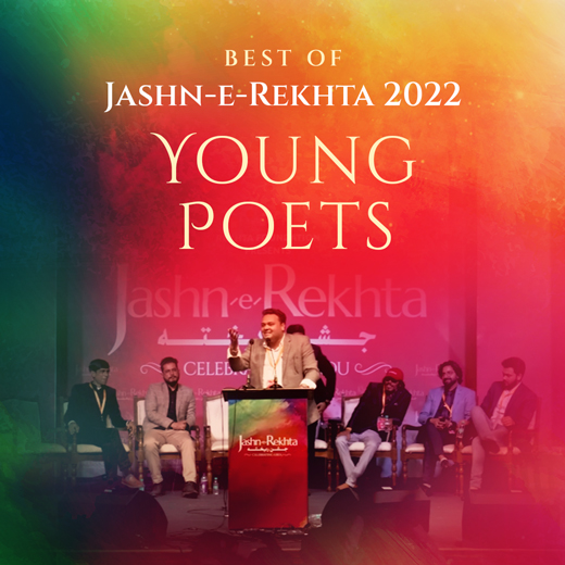 Best of Jashn-e-Rekhta 2022: Young Poets| Rekhta