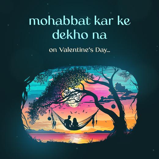 Mohabbat kar ke dekho naa... On Valentine’s Day| Rekhta