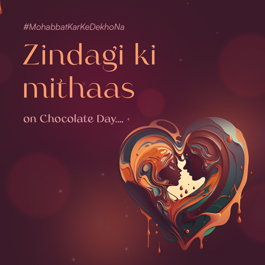 Zindagi ki mithaas: on Chocolate Day| Rekhta