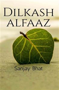 dilkash alfaaz | रेख़्ता