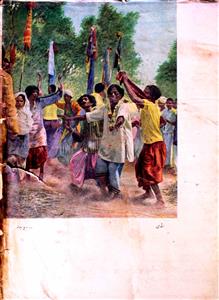 Funoon, Lahore Shumara Number-000 | Rekhta