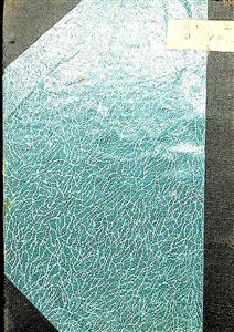 naye afsane by Krishn Chander | Rekhta