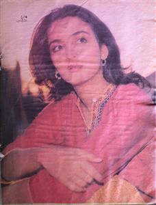 Shama, New Delhi | Rekhta