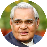 All writings of Atal Bihari Vajpayee | Rekhta