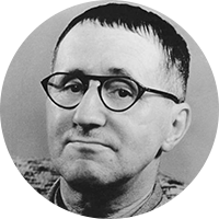 Bertolt Brecht - Profile & Biography | Rekhta
