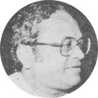 डॉ. सी. नारायण रेड्डी का समस्त लेखन | रेख़्ता