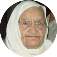 کی تمام تحریریں صفیہ شمیم| ریختہ