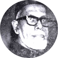 سید صباح الدین عبد الرحمن کی تمام تحریریں | ریختہ