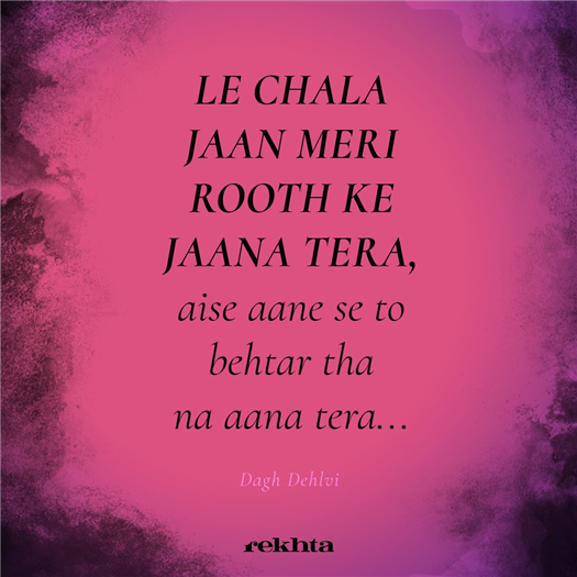 All writings of Dagh Dehlvi | Rekhta